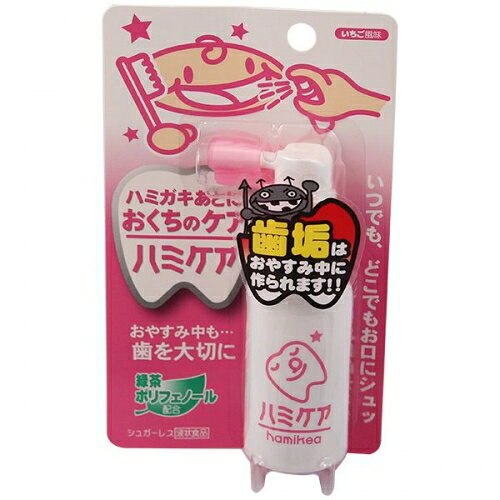 ※商品リニューアル等に伴い、パッケージ・内容等が掲載の内容と一部異なる場合があります。※商品は通常4〜6営業日以内に出荷します。在庫状況により出荷が遅れる場合があります。予めご了承下さい。 商品説明 規格 25G 製造販売元企業名 丹平製薬...