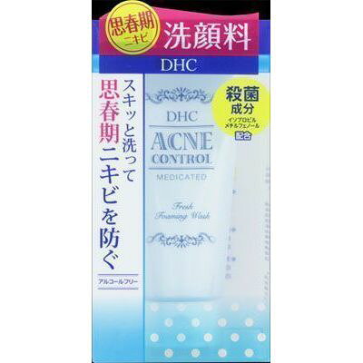 商品説明アクネ菌の増殖を抑制しながら、毛穴づまりの原因となる余分な皮脂や古い角質をすっきり除去。思春期のベタつき・テカリ・ザラつきを抑え、ニキビのできにくいコンディションへ導く薬用洗顔料です。トラブル肌にもやさしい、植物性洗浄成分を採用。ふ...