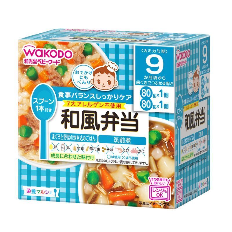商品説明「まぐろと野菜の炊き込みごはん」と「筑前煮」の詰め合わせです。7大アレルゲン不使用です。「まぐろと野菜の炊き込みごはん」と「筑前煮」の詰め合わせです。成分表示（まぐろと野菜の炊き込みご飯）たんぱく質：1.6g　脂質：0.3g　炭水化...