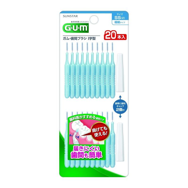 商品説明ハブラシだけでは落としきれない歯周プラークをしっかり除去します。届きにくい歯間にも届きやすい薄型ロングハンドルを採用。携帯に便利なキャップ2個付です。成分柄：ポリエチレン毛：ナイロンワイヤー：ステンレス抗菌剤：クロルヘキシジン使用方...
