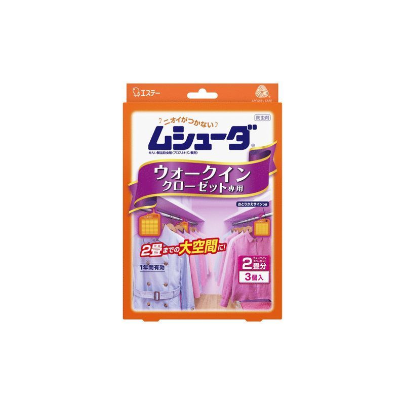 商品説明2畳のウォークインクローゼットに3個で衣類を虫から守ることができる大空間用の新防虫成分を採用しています。防虫剤のニオイが衣類に移りませんので、ウォークインクローゼットから取り出してすぐ着られます。効果が約1年間持続するので、長期の衣...