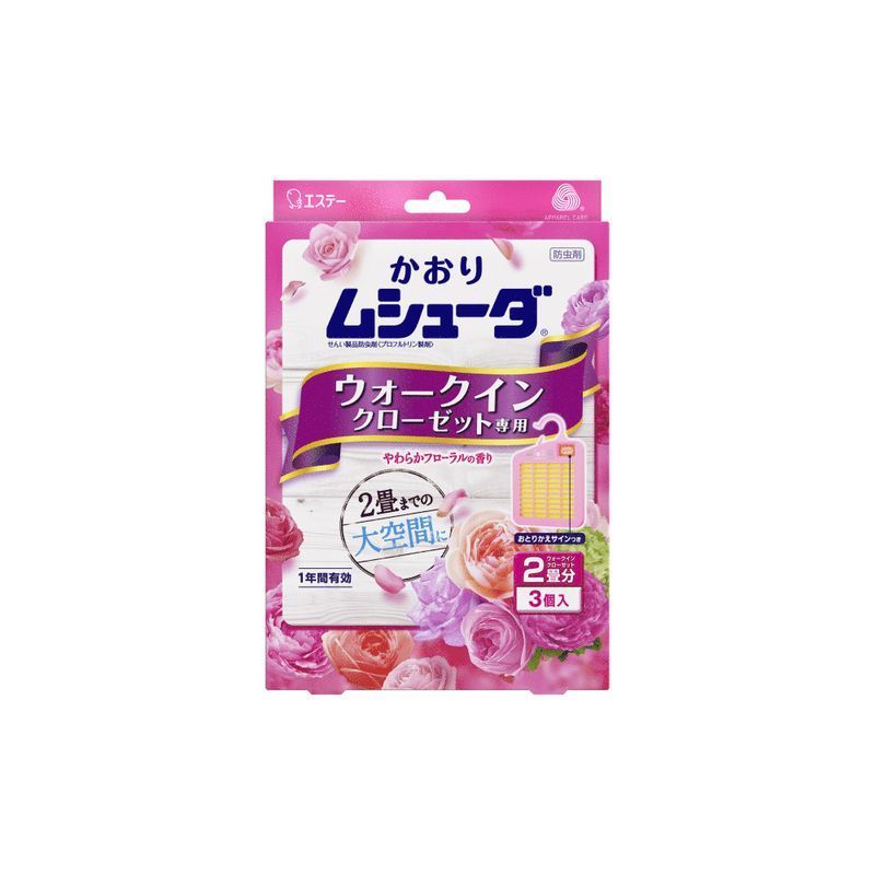 商品説明「大切な衣類をしっかり防虫｣・・・防虫成分が約1年間安定した効果を発揮し大切な衣類を虫から守ります。カシミヤ・ウールにも安心してご使用いただけます。「2畳までのウォークインクローゼットに対応｣「洗いたてのやさしい香りが広がる｣・・・...