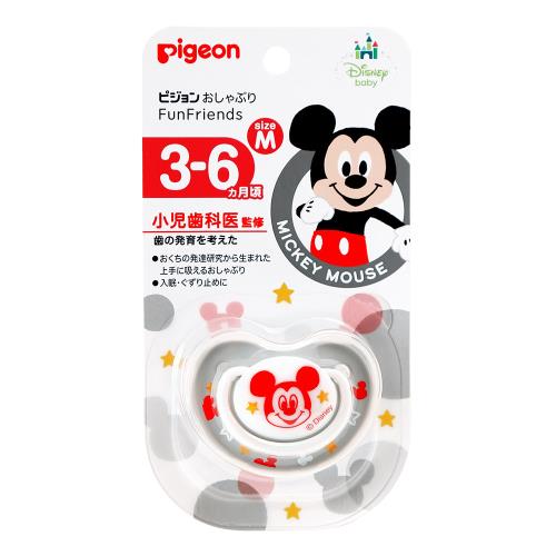 商品説明使っている姿がかわいい！性別・月齢にあわせて選べるおしゃぶりです。　　　　　　　広告文責株式会社ウェルパーク　電話番号：042-659-3716　