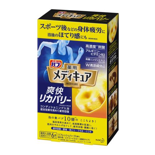 商品説明スポーツ後などの身体疲労に。浴後のほてり感にも。コンディショニング入浴に。温浴効果を高めて、血流循環を促進し、筋肉をやわらげほぐして、疲労回復・腰痛に効く！●高濃度※1炭酸●アルギニン・ビタミンB2配合（湿潤剤）●高麗ニンジンエキス...
