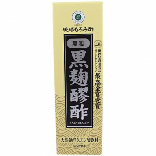 ※商品リニューアル等に伴い、パッケージ・内容等が掲載の内容と一部異なる場合があります。※商品は通常4〜6営業日以内に出荷します。在庫状況により出荷が遅れる場合があります。予めご了承下さい。 商品説明 製造元&nbsp;ヘリオス酒造株式会社琉...