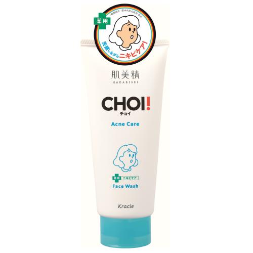 商品説明●薬用処方でくり返しがちなニキビ・肌あれをしっかりケア！毛穴の角栓を溶かしてつるん！ツルツルうるおい肌へ。ストレスの多い大人の肌にもやさしいモコモコ泡広告文責株式会社ウェルパーク　電話番号：042-659-3716　