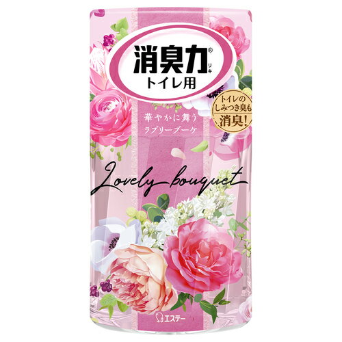 商品説明●ナノパウダー※配合で、すばやく強力に空間を消臭。※ナノレベルの孔（あな）を持つ、悪臭を吸着する消臭剤●消臭された空間に、香りがしっかり広がります。