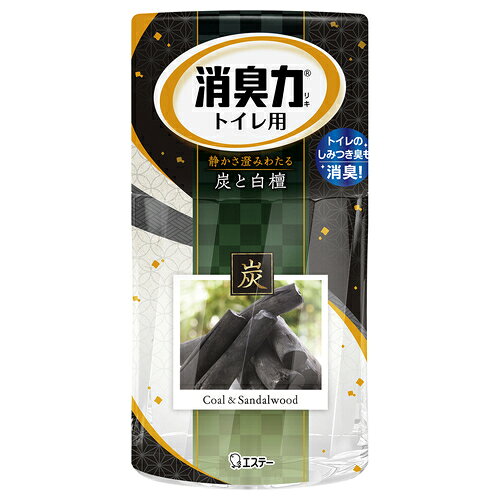 商品説明●ナノパウダー※配合で、すばやく強力に空間を消臭。※ナノレベルの孔（あな）を持つ、悪臭を吸着する消臭剤●消臭された空間に、香りがしっかり広がります。