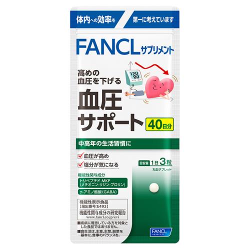商品説明2つの機能性関与成分で血圧上昇の要因に多角的にアプローチするから、高めの血圧を効果的に下げることができる機能性表示食品広告文責株式会社ウェルパーク　電話番号：042-659-3716　