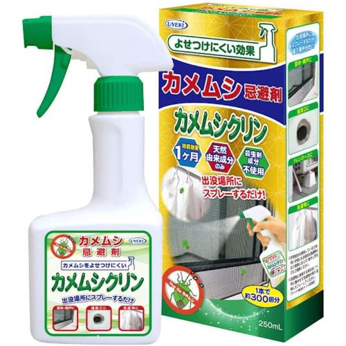 商品説明●スプレーするだけで　「カメムシ」　を寄せつけにくくする。●カメムシの出没する場所にスプレーするだけ。窓枠、網戸、通気口、ドレンホース、洗濯物など。●殺虫成分を一切使用せず、天然由来成分で、安心してご使用いただけます。●スプレーする...
