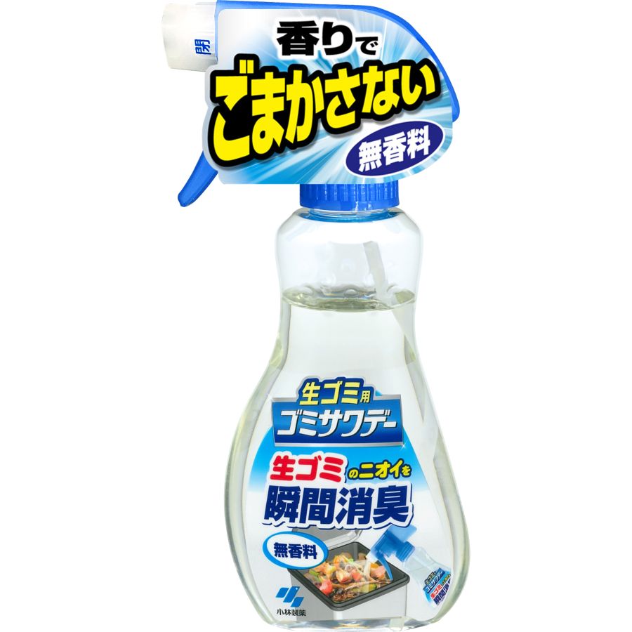 ※商品リニューアル等に伴い、パッケージ・内容等が掲載の内容と一部異なる場合があります。※商品は通常4〜6営業日以内に出荷します。在庫状況により出荷が遅れる場合があります。予めご了承下さい。ゴミサワデー消臭スプレー230