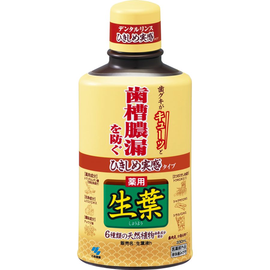 商品説明6種類の天然由来の成分配合、歯槽膿漏、歯周炎を予防します。　●ヒノキチオール(ヒバ含有合成成分)、βーグリチルレチン酸(甘草由来成分)配合。●3つのひきしめ成分、シラカバエキス、トウキエキス(1)、シャクヤクエキス配合。●ひきしめ実...