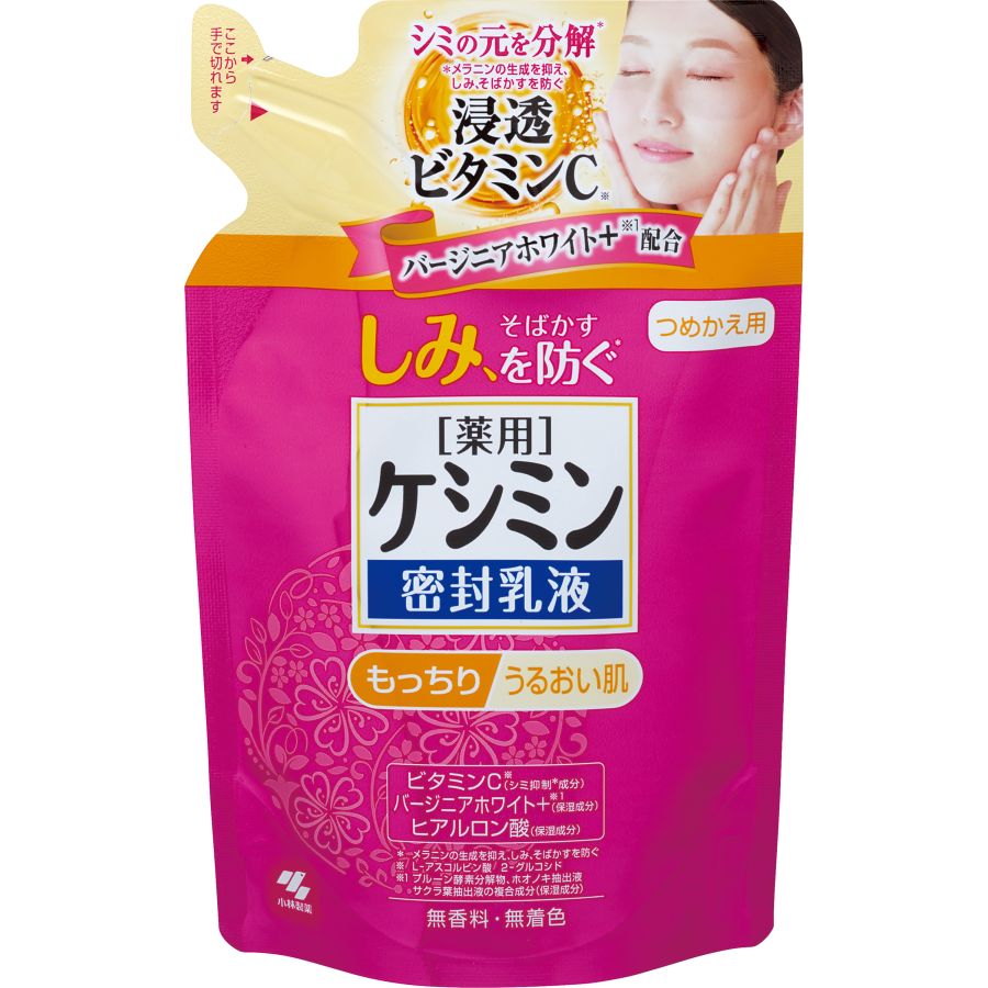 商品説明●お顔全体のシミが気になる肌の薬用乳液●肌の奥まで浸透ビタミンC●しみ、そばかすを防いでもっちりうるおう広告文責株式会社ウェルパーク　電話番号：042-659-3716