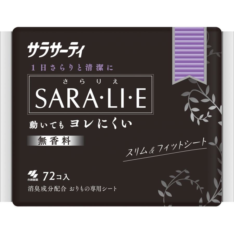 商品説明動いてもヨレにくい。おしりすっきり設計。さらさら続く。※当社試験結果による。消臭成分配合。【製品特徴】どんなに忙しくても身だしなみはきちんとしていて清潔感漂う。そんな美しく、しなやかに生きるための快適習慣。おしりすっきり設計シートの...
