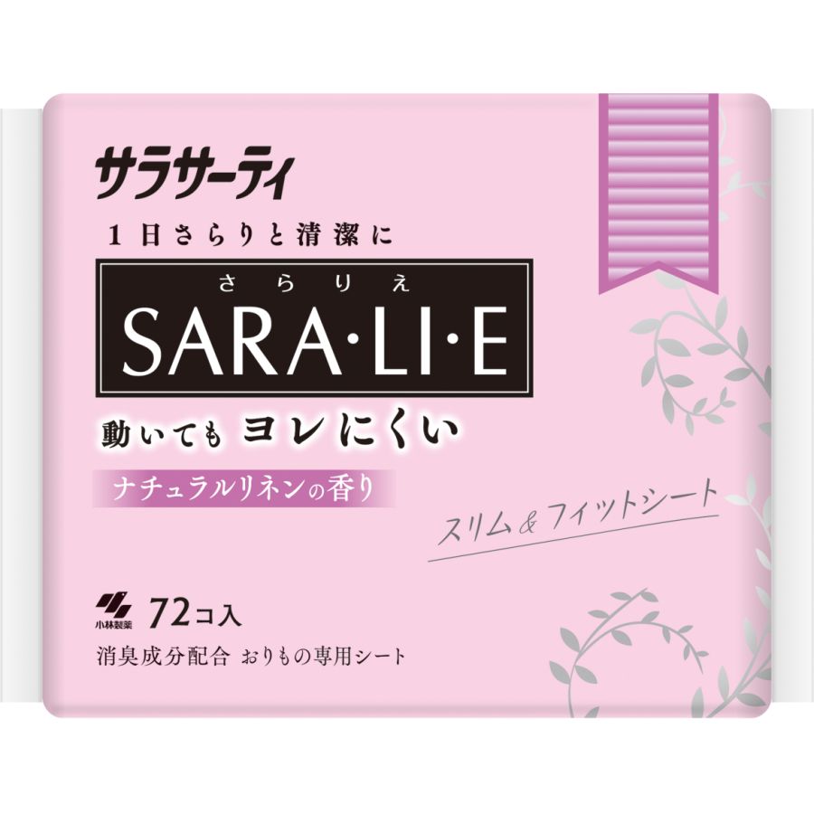 商品説明動いてもヨレにくい。おしりすっきり設計。さらさら続く。※当社試験結果による。消臭成分配合。【製品特長】ミュゲやジャスミンなど白い花々にムスクをアクセントにした上品な女性のための香りです。おしりすっきり設計シートの後ろ側がちょっぴり細...
