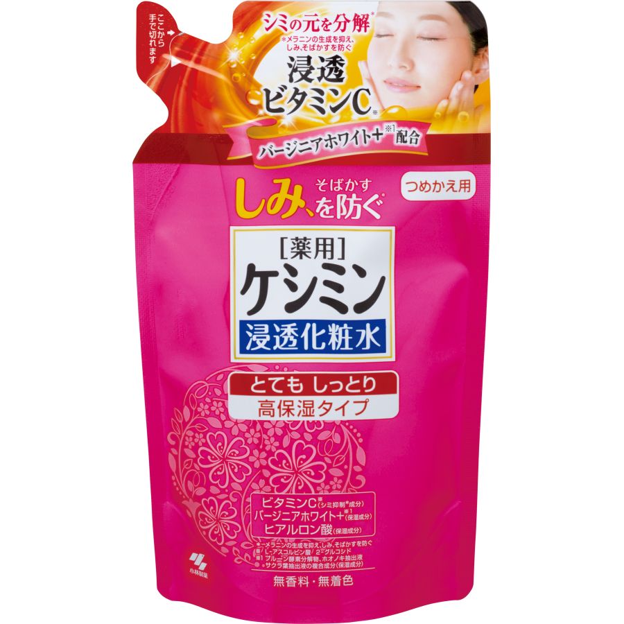 商品説明とてもしっとり高保湿タイプ　　　　　　　　　　　　　　　　　　　　　　　　　　　広告文責株式会社ウェルパーク　電話番号：042-659-3716