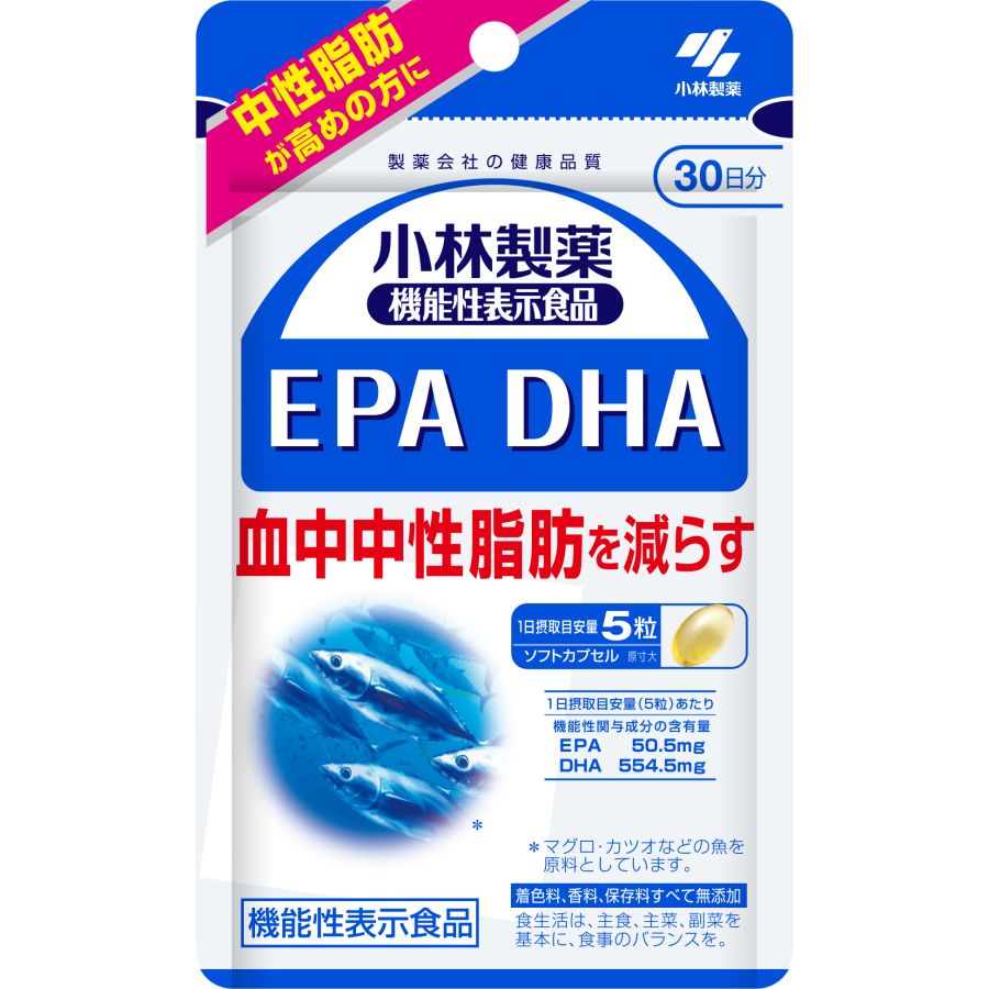 商品説明●中性脂肪が高めの方に●血中中性脂肪を減らす●1日摂取目安量：5粒●届出表示：本品にはEPA・DHAが含まれます、EPA・DHAには血中中性脂肪を減らす機能があることが報告されています。広告文責株式会社ウェルパーク　電話番号：042...