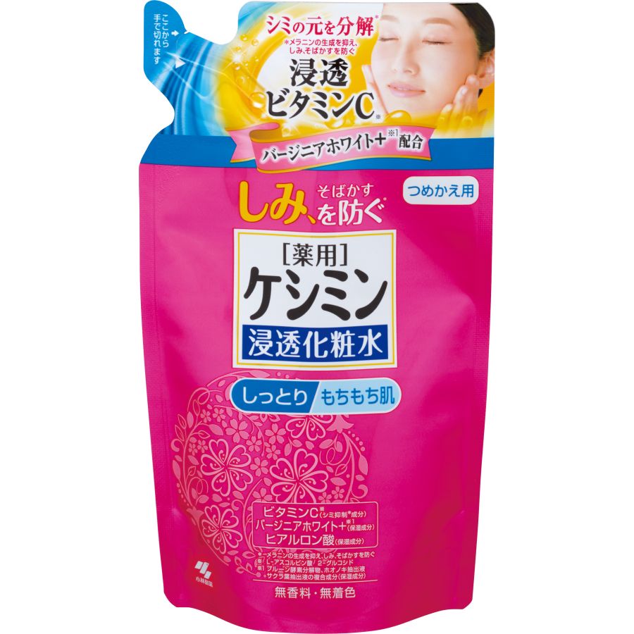 ●お顔全体のシミが気になる肌の薬用美白化粧水●ビタミンC誘導体配合で角質層まで浸透し、シミの原因であるメラニンの生成を抑えます●ヒアルロン酸配合でしっかりうるおう肌へ導きます