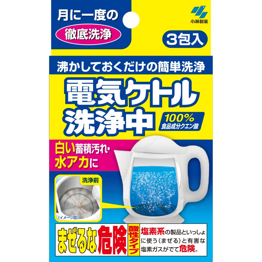 ※商品リニューアル等に伴い、パッケージ・内容等が掲載の内容と一部異なる場合があります。※商品は通常4〜6営業日以内に出荷します。在庫状況により出荷が遅れる場合があります。予めご了承下さい。 商品説明 ●クエン酸が電気ケトル内についた白い汚れ...