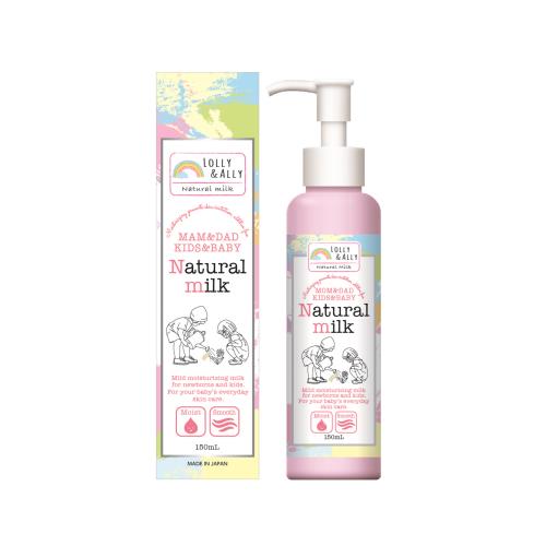 商品説明98％以上天然由来成分の赤ちゃんから大人まで家族みんなで使える高保湿ナチュラルミルク28品目由来成分不使用・アレルギーテスト済み・パッチテスト済み(※全ての方に肌トラブルが起こらないというわけではありません。)文責者の氏名と資格種類...