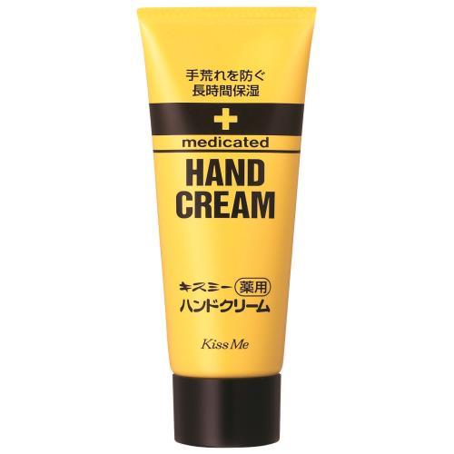 商品説明手荒れを防いで長時間保湿*1するハンドクリーム。ビタミンE(有効成分)配合で強力荒れ止め。*1伊勢半調べ。効果には個人差があります。文責者の氏名と資格種類ウエルシア薬局（株）0120-114-841薬剤師:石原　純