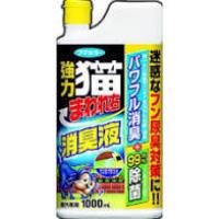 商品説明迷惑なフン尿消臭に。銅イオン効果でパワフル消臭。広告文責株式会社ウェルパーク　電話番号：042-659-3716