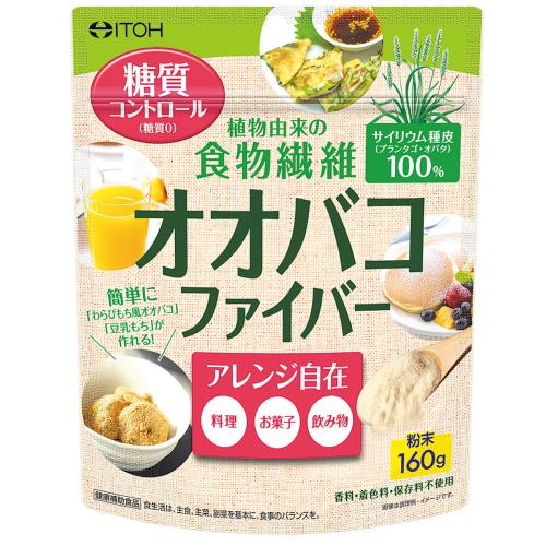 商品説明小麦粉などの代替材料として摂取することで、糖質をコントロールできる健康・ダイエット素材です。香料・着色料・保存料不使用、低カロリー（1食8g当たり0.7kcal）、糖質ゼロ。水分を含むと膨らみ、食事量の調整をサポートします。自分の生...