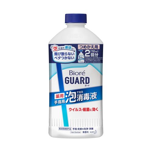 商品説明泡で出て液状に！飛び散らない・ベタつかない、泡で出る消毒液。手からこぼれにくく、指先からすみずみまで塗り広げやすい。使用後はベタつかず、すぐ次の作業にうつれる。ウイルス・細菌に効く。【指定医薬部外品】手指・皮膚の洗浄・消毒。有効成分...