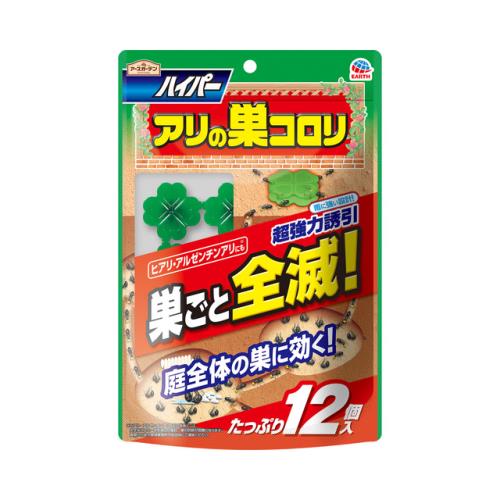 商品説明●アリの生態を徹底研究。●よく食べ、よく効く。ヒアリなどのいろいろなアリに。●容器・餌の5つの特長。●アリが全方向から侵入できる容器形状。●耐水仕様で屋外にも置きやすい。●植物まわりで使用しても目立ちにくい緑色クローバー型。●アリが...