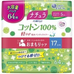 商品説明●薄さ2mm吸水体でつけている感ゼロへ。●スリム吸水体(生理用ナプキンより薄くて軽い)●さらさら肌ざわり、表面に水分を残さずさらっとした肌ざわり。広告文責株式会社ウェルパーク　電話番号：042-659-3716