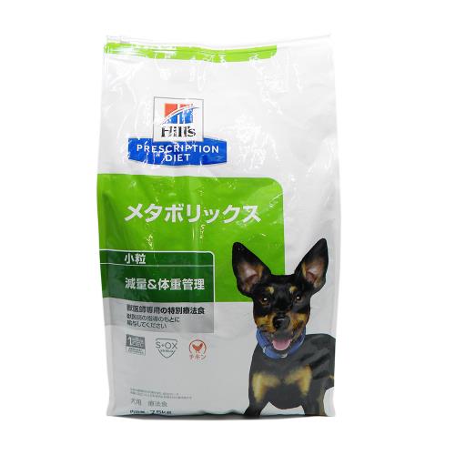 ※商品リニューアル等に伴い、パッケージ・内容等が掲載の内容と一部異なる場合があります。※商品は通常4〜6営業日以内に出荷します。在庫状況により出荷が遅れる場合があります。予めご了承下さい。 商品説明 2ヶ月での体脂肪28％減少に役立つことが...
