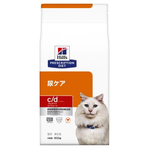 商品説明? ストレスが特発性膀胱炎の原因になることが言われています。? 精神的な健康維持に配慮して加水分解ミルクプロテインとトリプトファンを含んでいます。? 脂肪酸比率などを調整し、栄養学的に特発性膀胱炎の管理に役立つことが科学的に証明され...