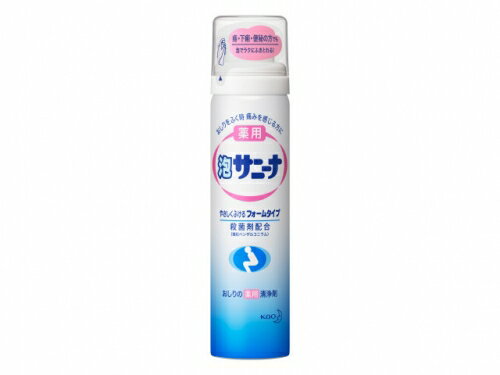 ※商品リニューアル等に伴い、パッケージ・内容等が掲載の内容と一部異なる場合があります。※商品は通常4〜6営業日以内に出荷します。在庫状況により出荷が遅れる場合があります。予めご了承下さい。 商品説明 おしりをふく時の痛みをやわらげ、スッキリ...