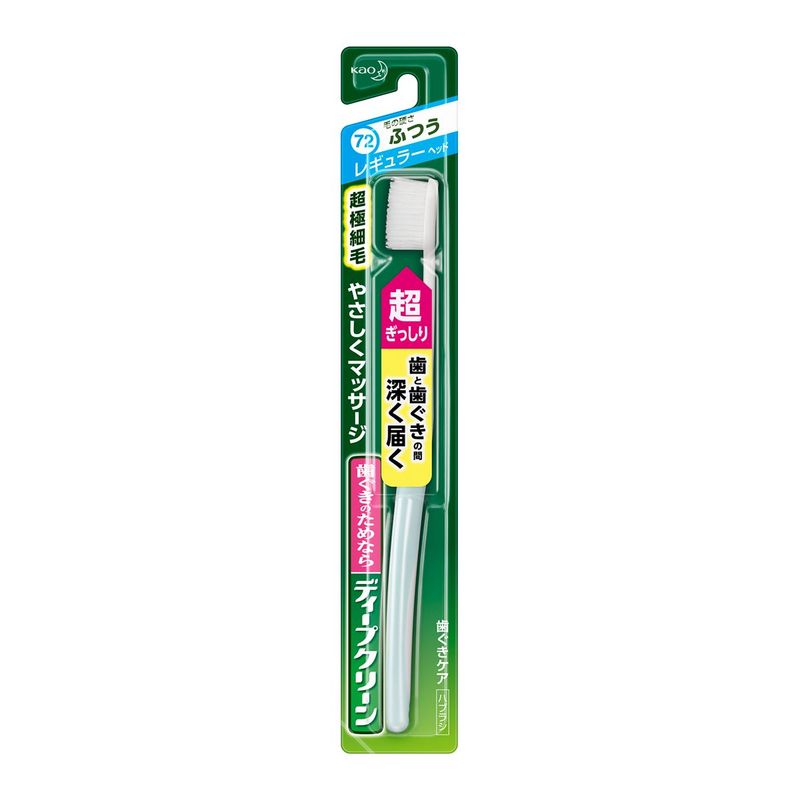 ※商品リニューアル等に伴い、パッケージ・内容等が掲載の内容と一部異なる場合があります。※商品は通常4〜6営業日以内に出荷します。在庫状況により出荷が遅れる場合があります。予めご了承下さい。 商品説明 歯周病の予防には、歯周ポケットに潜む細菌...