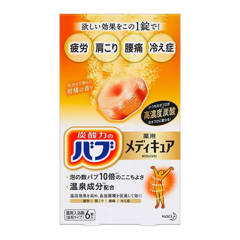 商品説明忙しい現代人の特に疲れがたまった時に。いつものオフロが高濃度※1炭酸のオフロに変わる！欲しい効果をこの1錠で。温浴効果を高めて、疲労・肩こり・腰痛・冷え症に効く。●泡の数バブ10倍※1のここちよさ●ビッグサイズ※1でパワフル発泡●温...