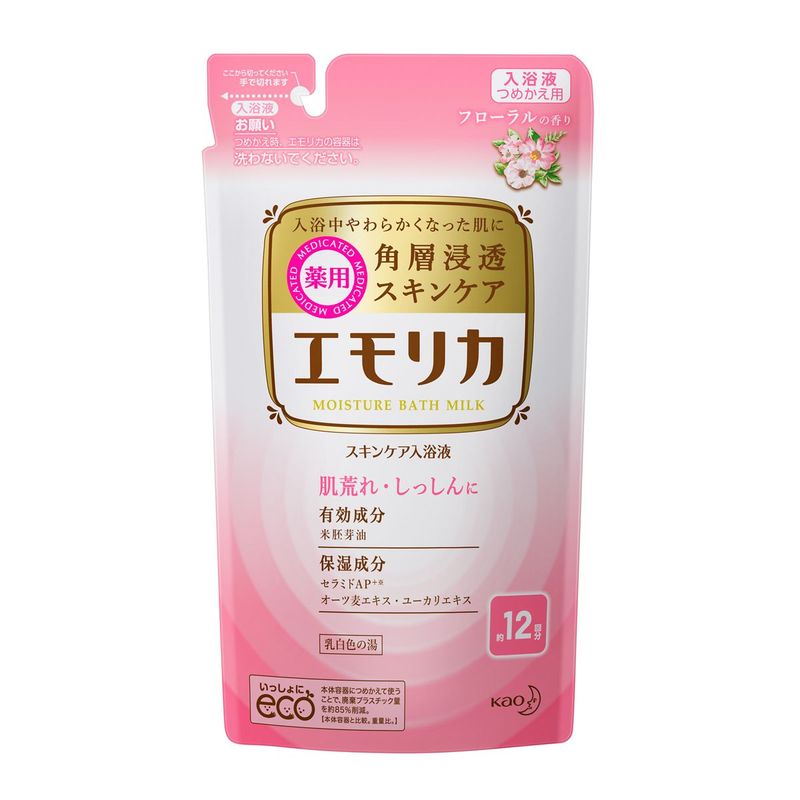 ※商品リニューアル等に伴い、パッケージ・内容等が掲載の内容と一部異なる場合があります。※商品は通常4〜6営業日以内に出荷します。在庫状況により出荷が遅れる場合があります。予めご了承下さい。 商品説明 この商品はお1人様15個限りとさせていた...