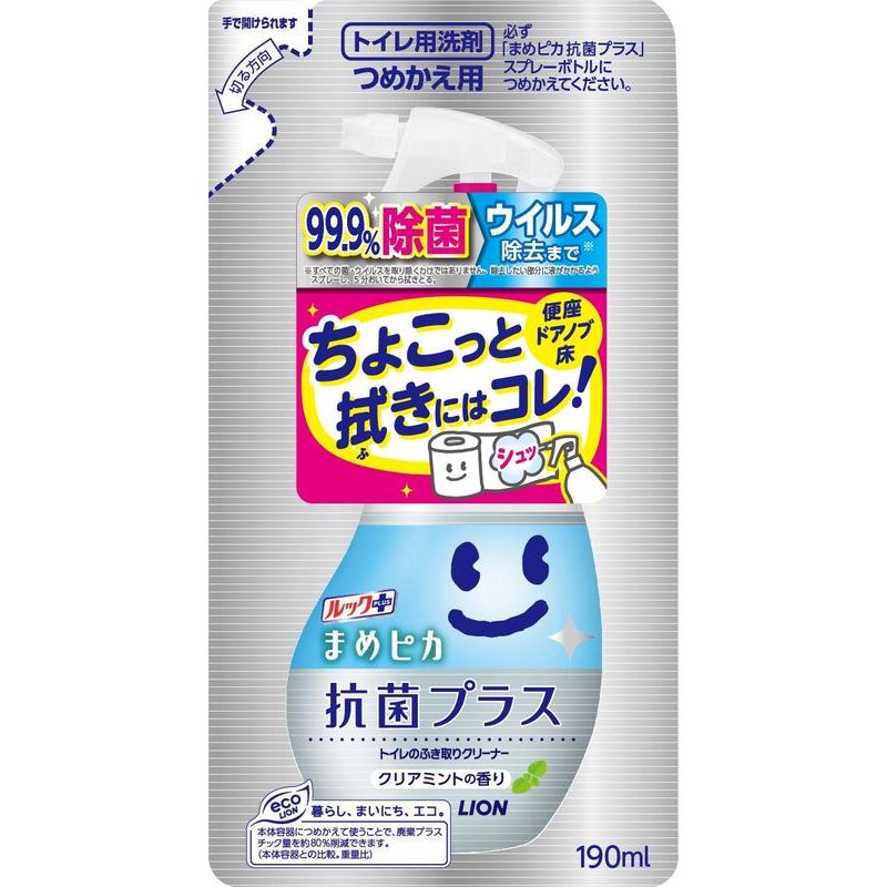 商品説明トイレットペーパーがボロボロにならないので、気軽に「サッとひと拭き」ができるトイレのふき取りクリーナー。「抗菌成分」配合で、ニオイ菌まで抑える。トイレットペーパーの崩れを防ぐ「ボロボロ防止成分」を配合。洗浄・除菌成分が、飛び散った尿...