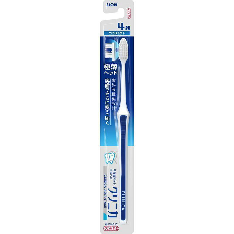 商品説明日本最高レベルの極薄ヘッド・極細ネックで奥歯のさらに奥まで届くハブラシ〜スーパースリム・歯科医推奨設計〜奥歯のさらに奥まで届く日本最高レベルの「極薄ヘッド」・「極細ネック」※◇スキ間にフィットして歯垢をしっかりかき出す「弾力フィット...