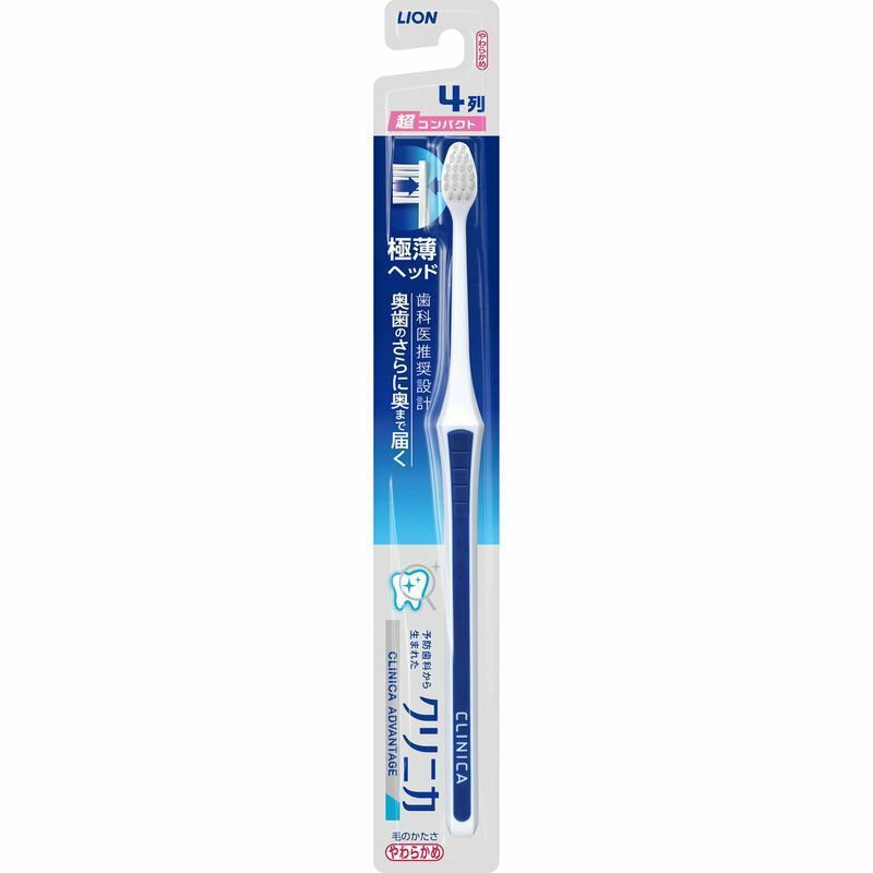 商品説明日本最高レベルの極薄ヘッド・極細ネックで奥歯のさらに奥まで届くハブラシ〜スーパースリム・歯科医推奨設計〜奥歯のさらに奥まで届く日本最高レベルの「極薄ヘッド」・「極細ネック」※◇スキ間にフィットして歯垢をしっかりかき出す「弾力フィット...