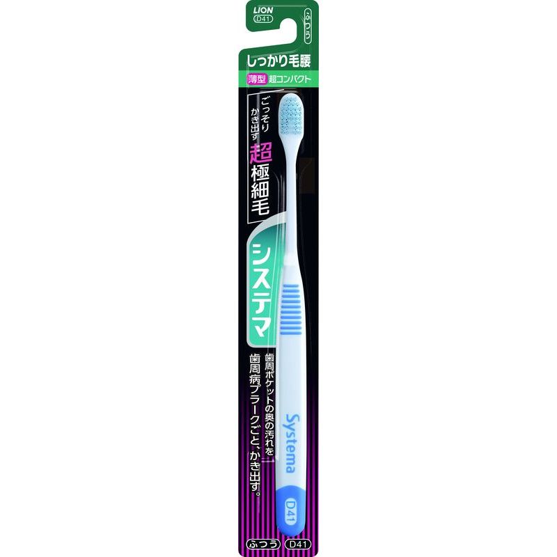 商品説明進化した薄型ヘッドだから、お口の奥の歯周ポケットまで届きやすい。超極細毛だから、歯周ポケットの奥の汚れを歯周病プラーク*ごとかき出す。しっかり毛腰タイプは、しっかりとしたみがき心地が特徴。弾力が強い二重芯構造の超極細毛を採用。広告文...