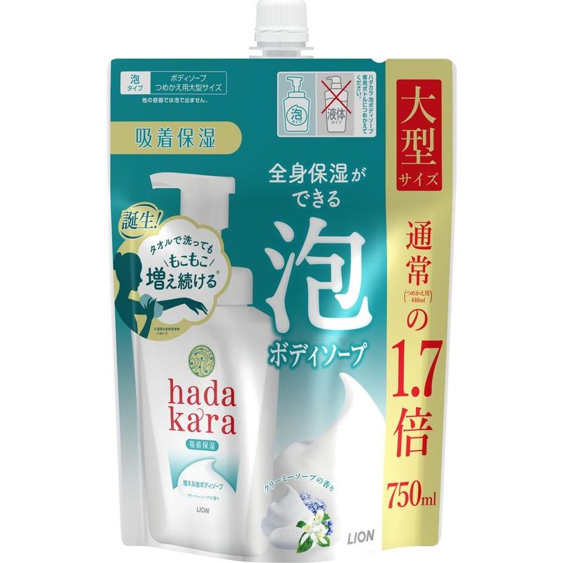 商品説明●吸着保湿テクノロジーで保湿成分が洗い流されない泡タイプのボディソープ。洗うたびうるおいを与える。●3mLポンプを採用。押すだけできめ細かく、持ちの良い泡がたっぷり出る。●肌に吸い付く濃密なパックのような泡で、汚れはしっかり落とし、...