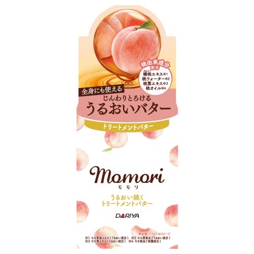 商品説明●4種の桃由来成分(うるおい成分・保護成分)と保水成分を配合。●乾燥から肌と髪を保護しうるおい続く全身にも使えるマルチバーム。文責者の氏名と資格種類ウエルシア薬局（株）0120-114-841薬剤師:石原　純