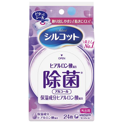 商品説明お出かけ先に持ち運びやすい少入枚数のシルコットウェットティッシュ外出用（アルコール除菌）です。ポイント「ピタッとシール」採用でシールを剥がし、開封した時に、手で押さえなくても戻ってこない。シルコットはシールがしっかり止まるので取り出...