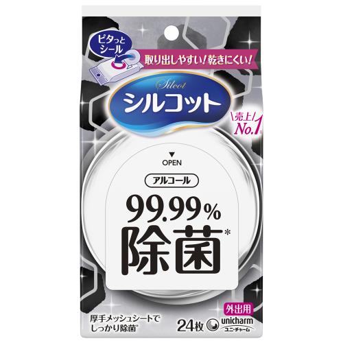 商品説明お出かけ先に持ち運びやすい少入枚数のシルコットウェットティッシュ外出用（99．99％除菌）です。ポイント「ピタッとシール」採用でシールを剥がし、開封した時に、手で押さえなくても戻ってこない。シルコットはシールがしっかり止まるので取り...