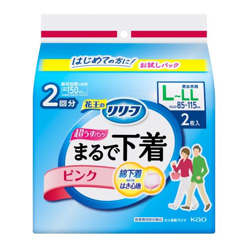 商品説明花王リリーフまるで下着の3つのこだわり♪1．超うす型で綿下着のようなはき心地！ゴワゴワしない、やわらかな肌ざわり♪2．後ろ姿すっきり！しなやかフィットで、お尻まわりも、もたつかない♪3．お出かけにも安心！すばやく吸収＆消臭。安心の2...