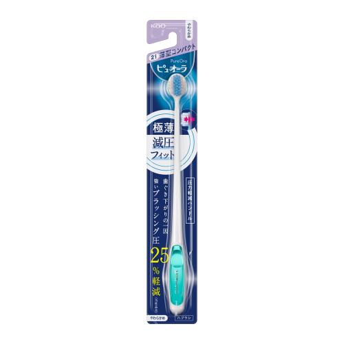 商品説明極薄減圧フィットハブラシ。圧力軽減ハンドルと圧力分散ヘッドが、歯ぐき下がりの一因である「強いブラッシング圧」を25％軽減（当社品比）。花王史上最薄級2．5mmの「極薄ヘッド」とピュオーラ独自の「密着ウェーブカット」「密着先細毛」が、...