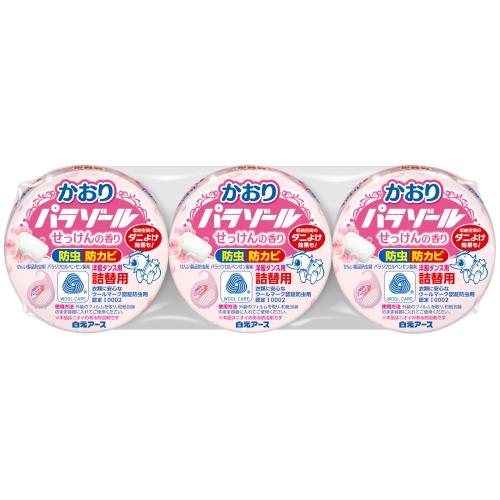 商品説明パラジクロルベンゼンの防カビ効果により衣類にカビを生えにくくします。収納空間のダニよけ効果つき。薬剤の減りぐあいが見えます。文責者の氏名と資格種類ウエルシア薬局（株）0120-114-841薬剤師:石原　純