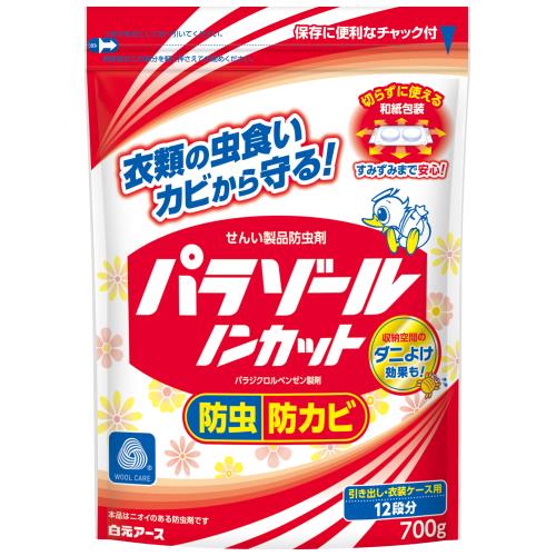 商品説明切らずにそのまま使える引き出し用防虫剤です。パラジクロルベンゼンの効果で大切な衣類をしっかり守ります。収納空間のダニよけ効果つき。世界初ウールマーク認定防虫剤。文責者の氏名と資格種類ウエルシア薬局（株）0120-114-841薬剤師...