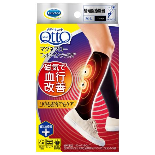商品説明●磁器で血行促進●ふくらはぎ部分に内蔵されている2つの小さな磁石が装着部分の血行を促進、コリを改善します。●日中・お外での生活に　日中も快適フィット●目立ちにくい磁石が優しくフィット●締め付けすぎず心地いい●ストレッチ素材なのにしっ...