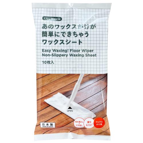 商品説明汚れを拭き取ると同時にツヤを出して、フロ−リングの床を清潔に保ちます。文責者の氏名と資格種類ウエルシア薬局（株）0120-114-841薬剤師:石原　純